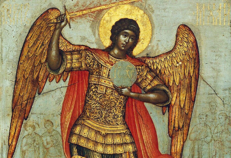 Mesaj de la Arhanghelul Mihail. De ce rele de ferește gardianul ceresc