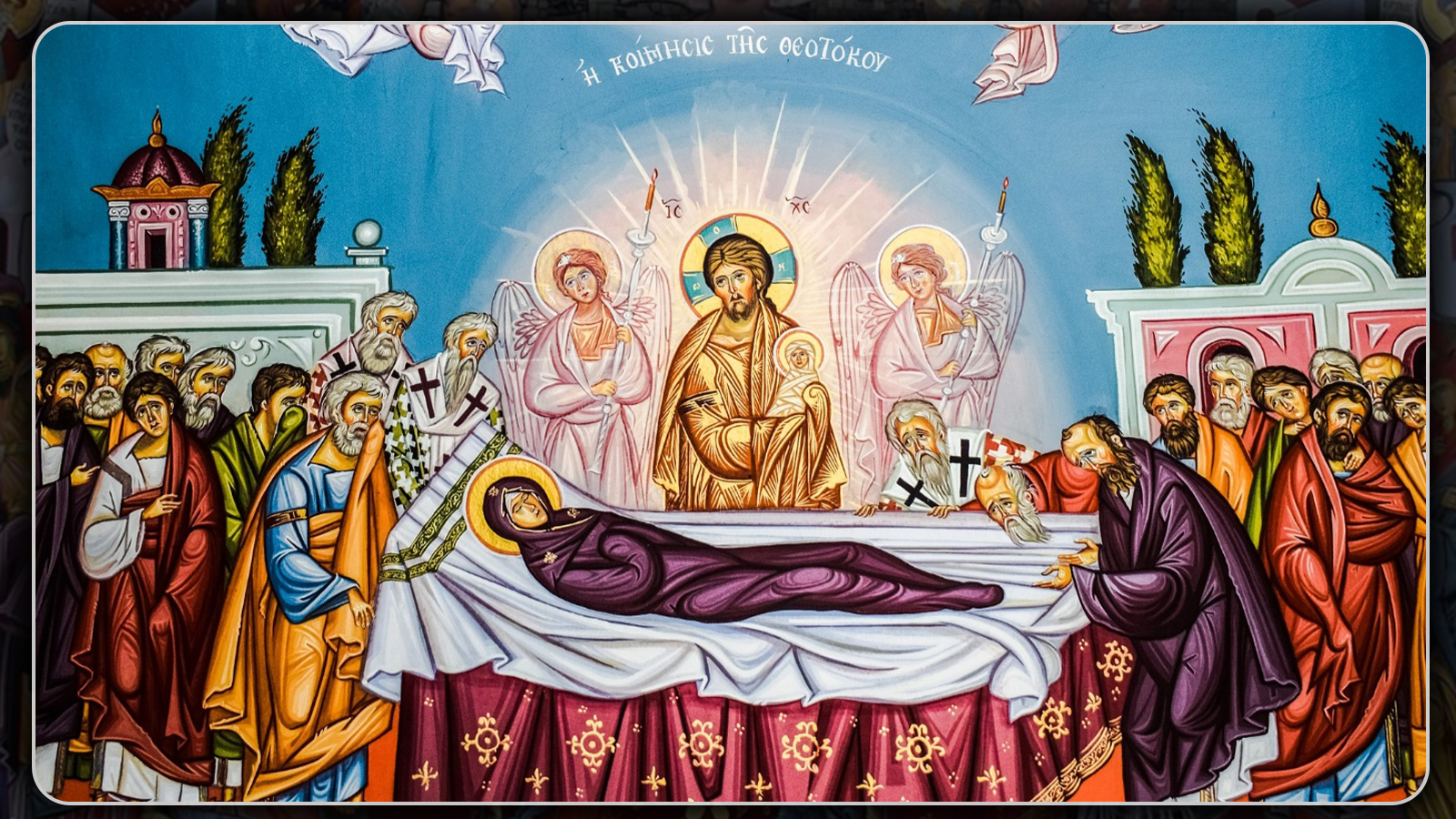 Începe Postul Adormirii Maicii Domnului! Ce nu au voie