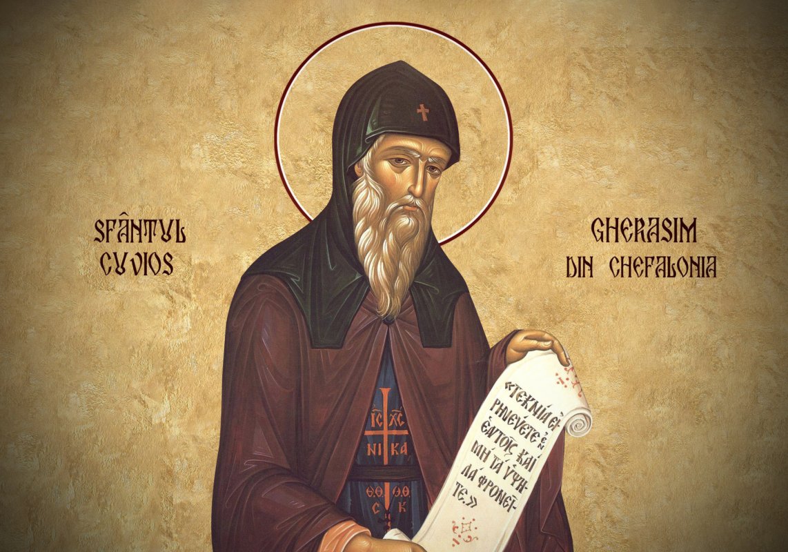 Când se citește Acatistul Sfântului Gherasim? Cel mai frumos și ...